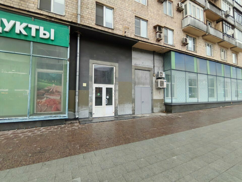 Engellilere yönelik ekipmanlar ve rehabilitasyon ürünleri Социальный прокат, Moskova, foto