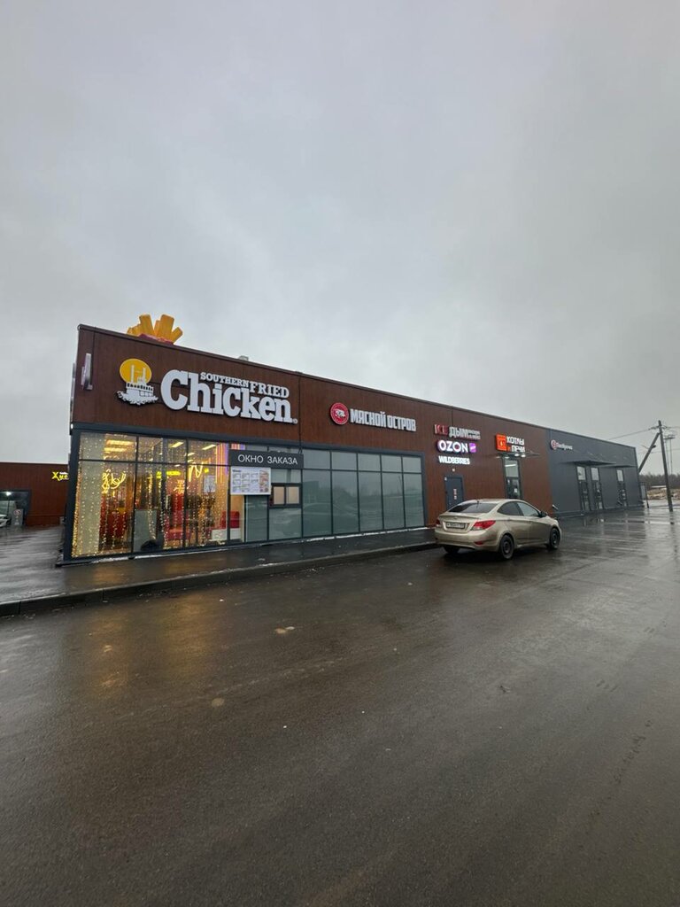 Soba, şömine Котлы и Печи, Permski krayı, foto