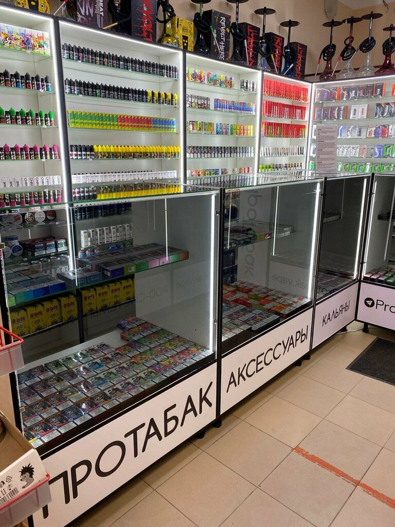 Elektronik sigara satış noktaları Протабак, Kaluga, foto