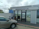 Zaprybprom (Meliorativnaya ulitsa No:15, posyolok Maloye Isakovo), balık ve deniz ürünleri  Kaliningradskaya oblastından