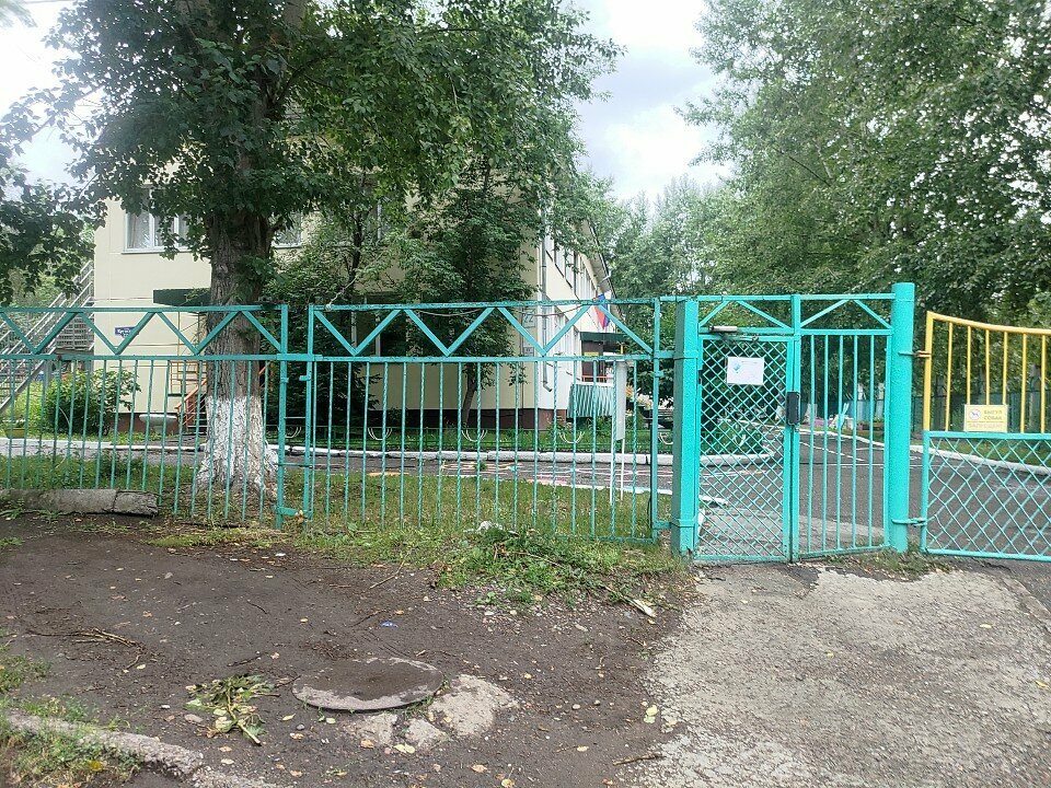 Anaokulları Detsky sad № 201, Krasnoyarsk, foto