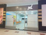 Nl International Россия (Yubileynaya Street No:40), besin takviyesi, aktariye  Tolyatti'den (Togliatti'den)