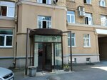 ВБП-Центр (Chapaeva Street No:3), i̇ş merkezi  Saint‑Petersburg'dan