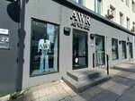 AS We Are (Aleutskaya Street No:41), giyim mağazası  Vladivostok'tan