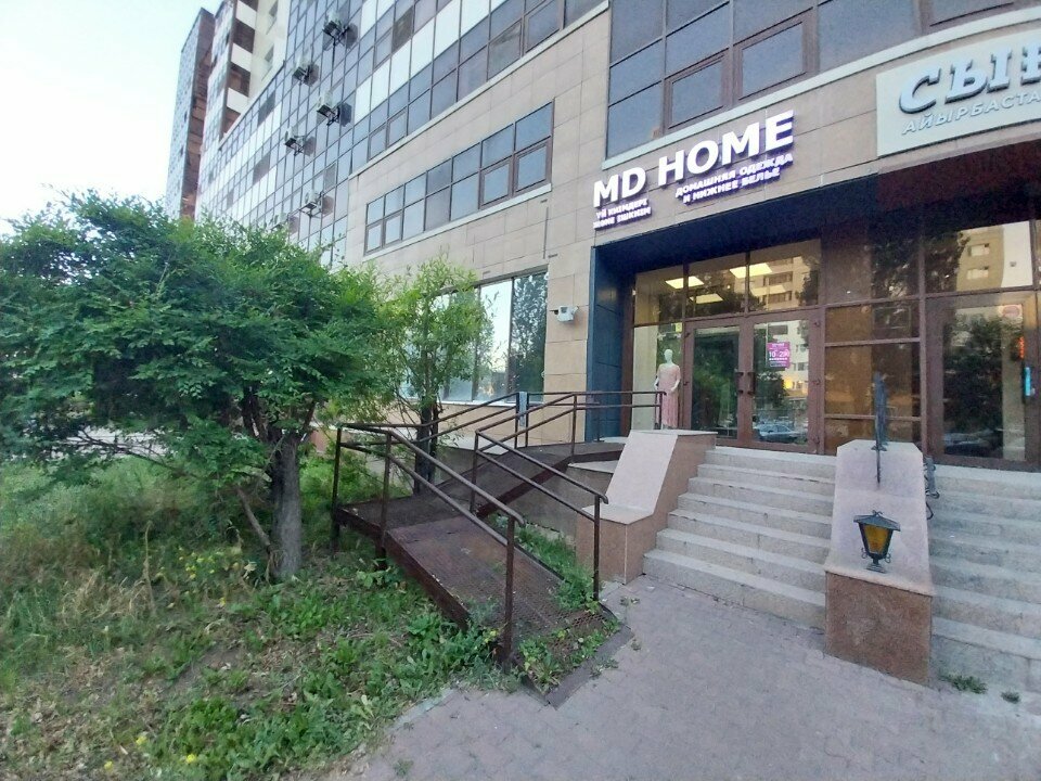 i̇ç giyim ve mayo mağazası Md Home, Astana, foto
