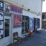 Market (Rеsid Bagirov Street No:232A), süpermarket  Bakü'den