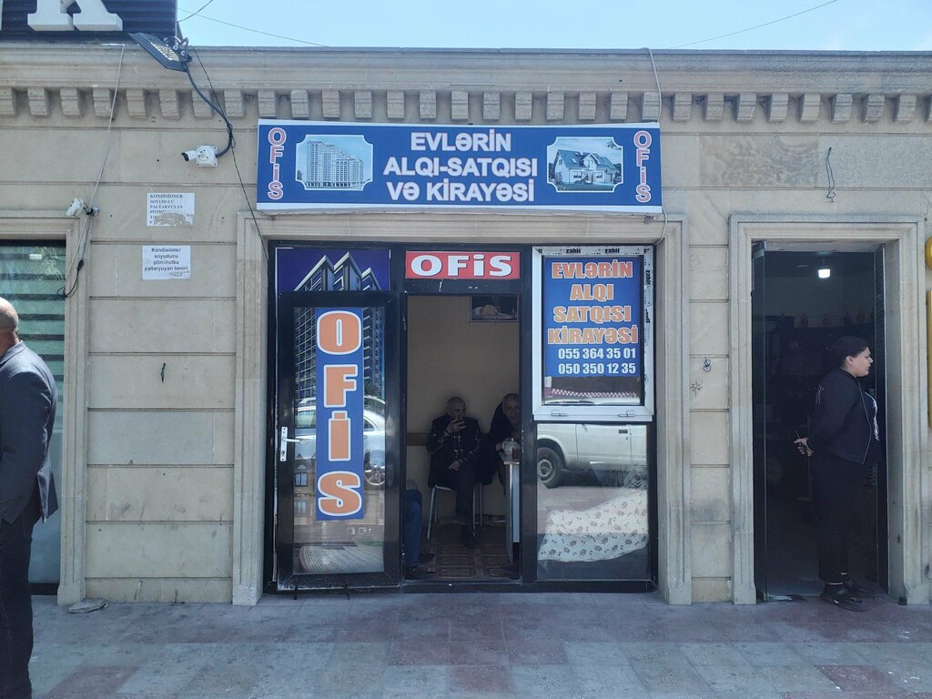 Emlak ofisi Ofis, Bakü, foto
