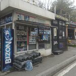 Koshk (Gence Avenue No:273), mini-market  Bakü'den