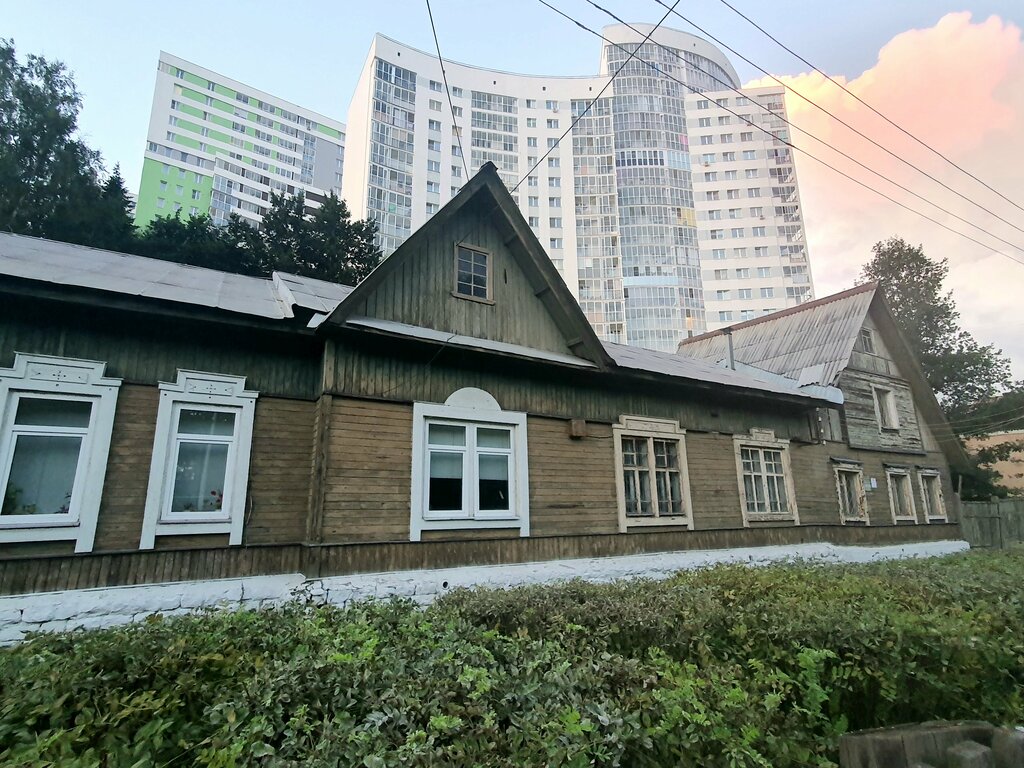 Çevre dernekleri Distantsiya inzhenernykh sooruzheny Otdel po soderzhaniyu polosy otvoda, Yekaterinburg, foto