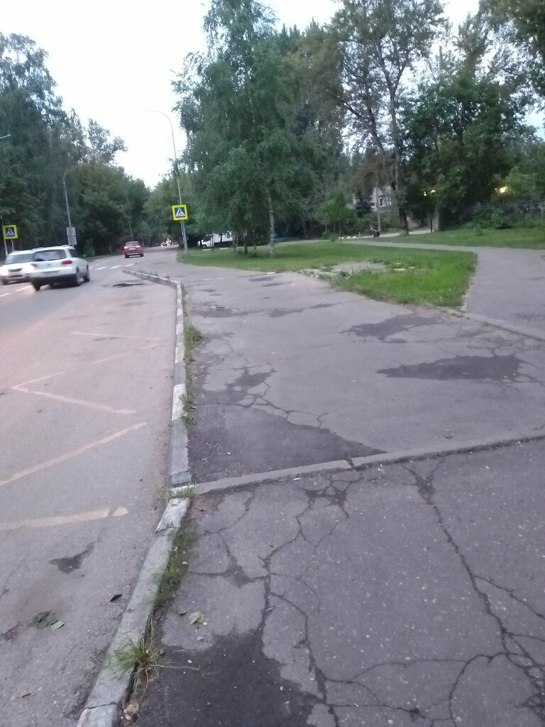 Toplu taşıma durağı Больница №2, Liubertsy, foto