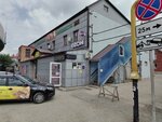 Яндекс маркет (Sarapulskaya ulitsa No:35), teslimat noktası  Ufa'dan