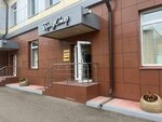 Open (Nizhnyaya Krasnoselskaya Street No:40/12к10), giyim mağazası  Moskova'dan