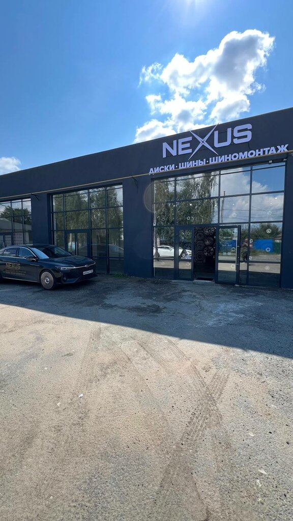 Oto lastik tamiri Nexus Performance wheels, Samara, foto