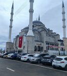 Trabzon Şehir Cami (Trabzon, Ortahisar, Devlet Sahil Yolu Cad., 42A), cami  Ortahisar'dan