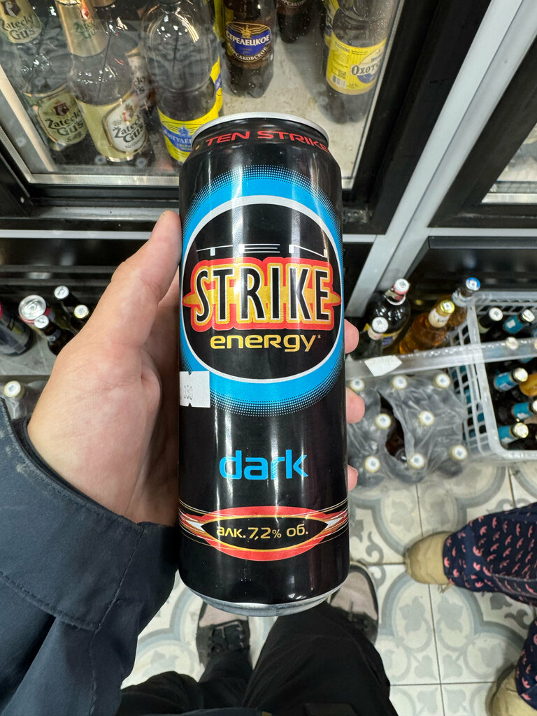 Hipermarket Смак, Sahalin Bölgesi, foto