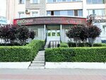 Сатком (Gorkogo Street No:152), yönetim ofisi  Blagoveshchensk'ten