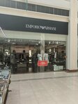 Emporio Armani (Tsitsernakaberd Highway No:3), giyim mağazası  Erivan'dan