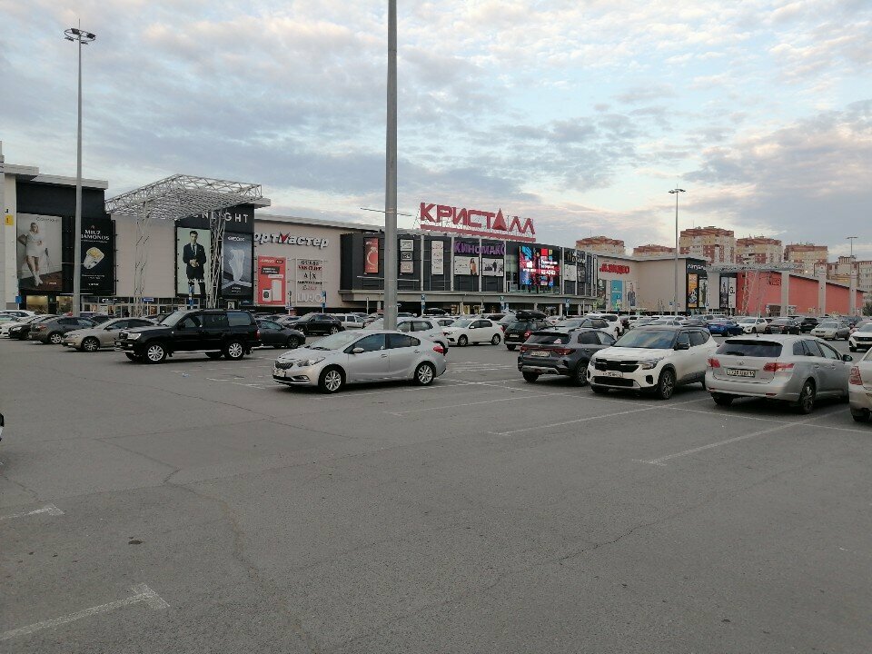 Pasta, şekerleme ve tatlı Booly Boom, Tiumen, foto