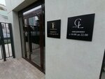 Color Studio (Chkalova Street No:18), güzellik salonu  Yekaterinburg'dan