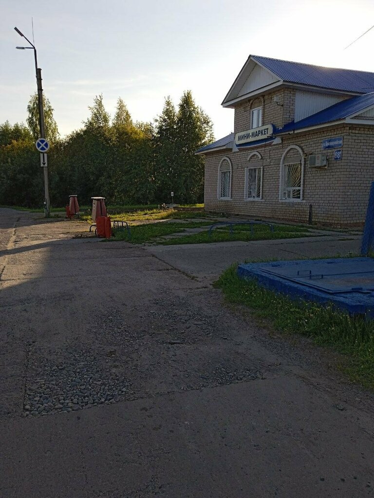 Benzin istasyonu Энтиком-Инвест, Belozersk, foto