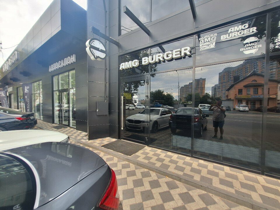 Fast food Amg Krd, Krasnodar, foto