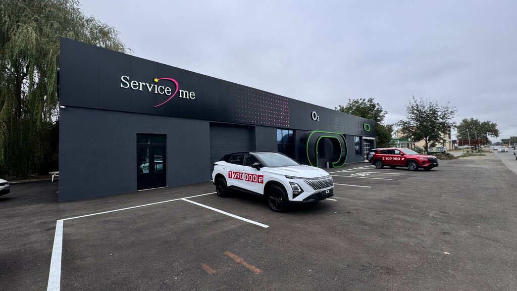 Otomobil satış galerileri О2 - ServiceMe, Stavropolski krayı, foto