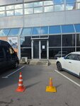 Amshop. su (shosse Entuziastov No:вл1А, territoriya Zapadnaya Kommunalnaya Zona), elektrik ve benzinle çalışan aletler  Balaşiha'dan