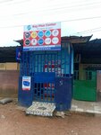 Ray Plus Center (Abidjan, La commune Yopougon, Ancien Quartier Sicogi), diğer gişeler  Abican'dan