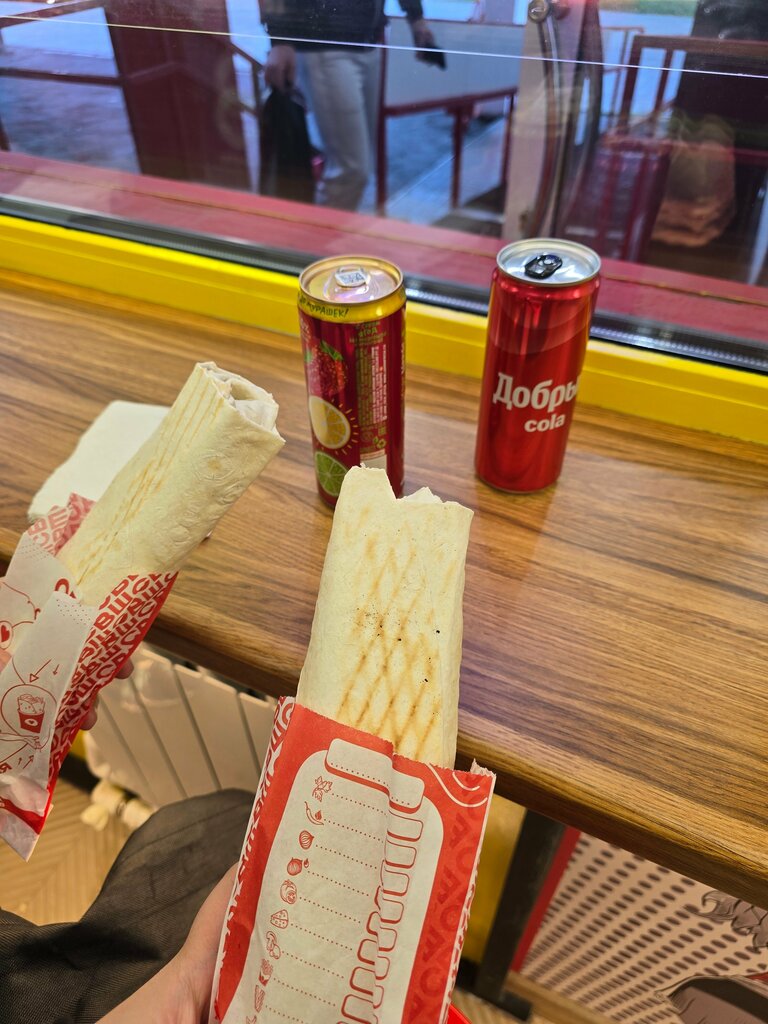 Fast food Samaya Vkusnaya Shaurma, Moskova, foto