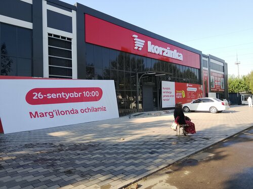 Süpermarket Korzinka, Mergilân, foto