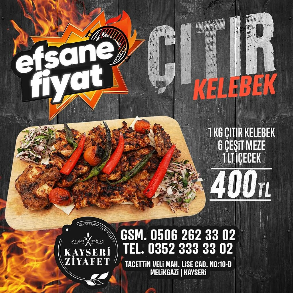 Restoran Kayseri Ziyafet Sofrası, Kayseri, foto