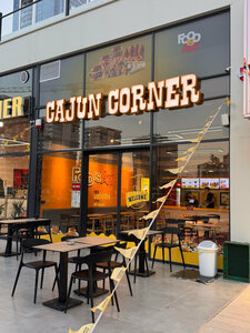 Cajun Corner Ovacık (Ankara, Keçiören, Ovacık Mah., 548. Cad., 3), restoran  Ankara'dan