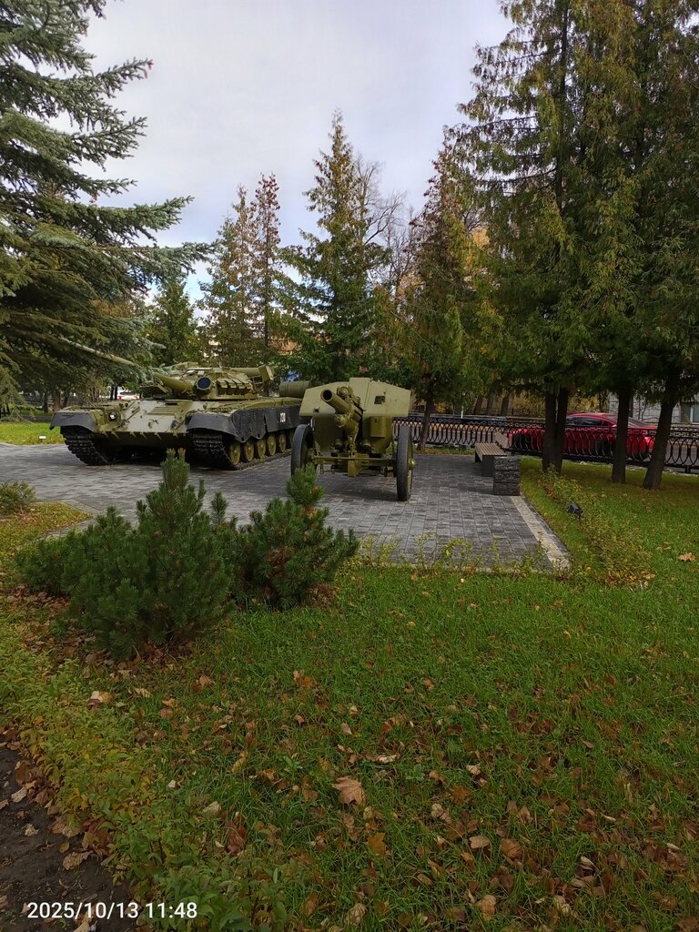 Teknoloji anıtı 122-мм дивизионная гаубица М-30 образца 1938 года, Zelenodolsk (Yeşel Üzen), foto