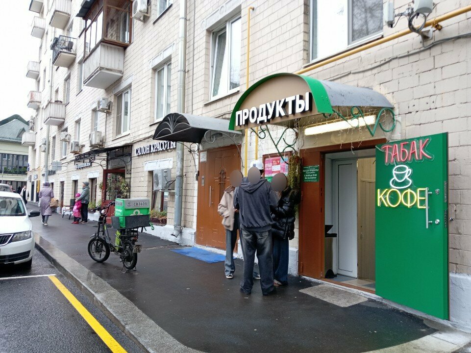 Şarj cihazı kiralama Powerapp, Moskova, foto