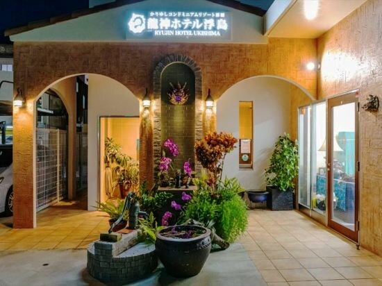 Otel Ryujin Hotel Ukishima, Naha, foto