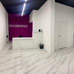 Wildberries (Moskovskiy Avenue No:183-185Ак3), teslimat noktası  Saint‑Petersburg'dan