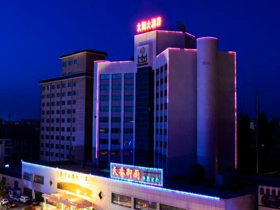 Otel Grand Sun Hotel Dunhuang, Donghuan, foto