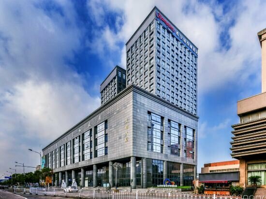Otel Hampton by Hilton Xuzhou Yunlong Mountain, Xuzhou, foto