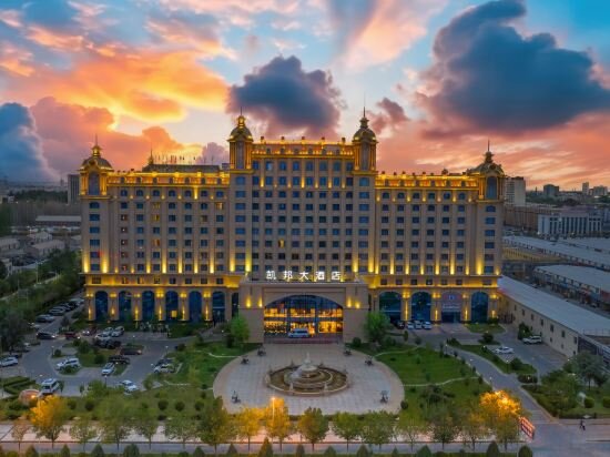 Otel Kaibang Hotel Golmud, Golmud, foto