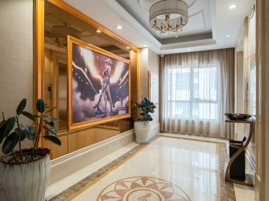 Otel Ves Esports Hotel, Guangxi, foto