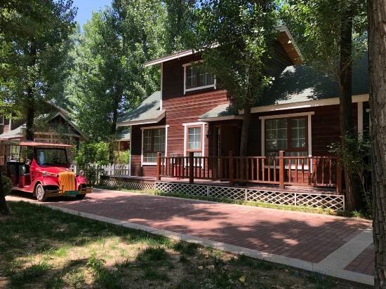 Otel Serenus Ark, Hebei, foto