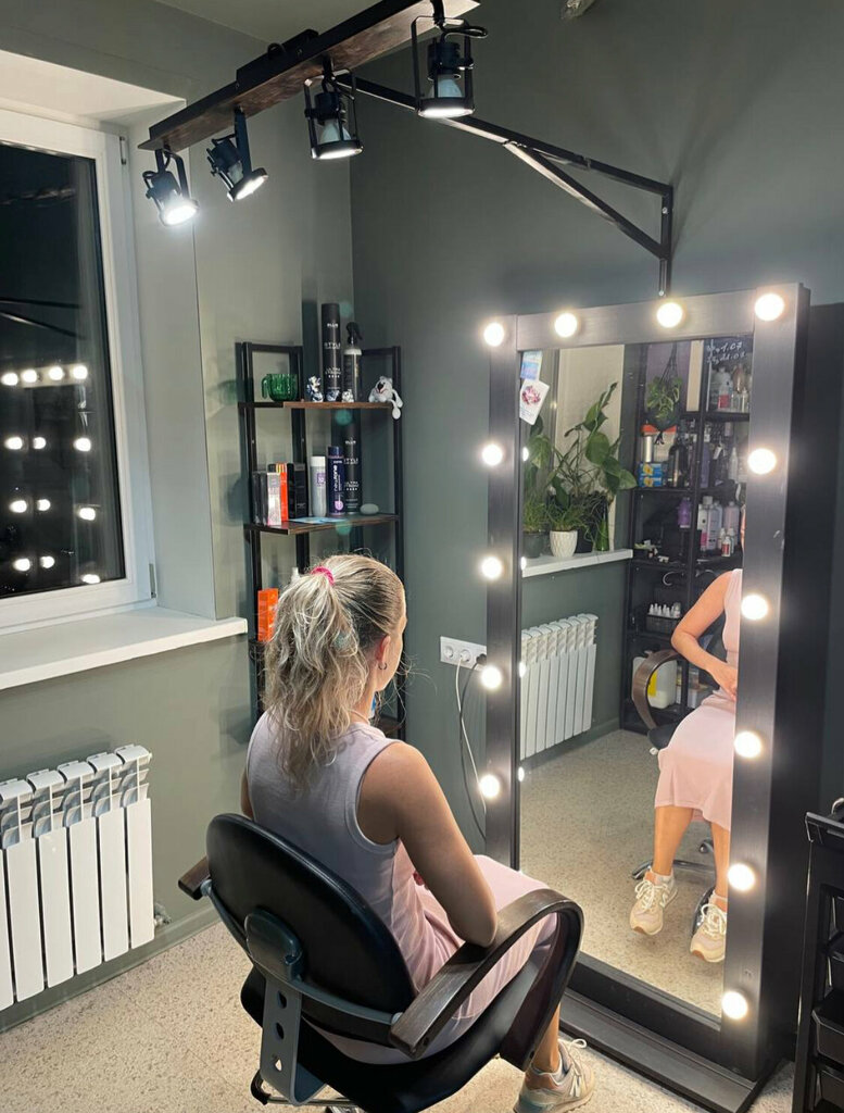 Güzellik salonu BeautyYuti, Engels, foto