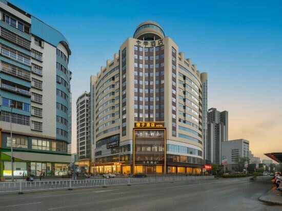 Otel Orange Hotel, Wuzhou, foto