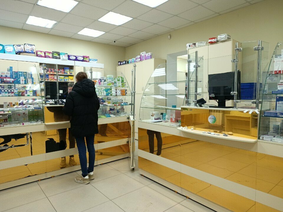 Eczaneler Лаванда, Novosibirsk, foto