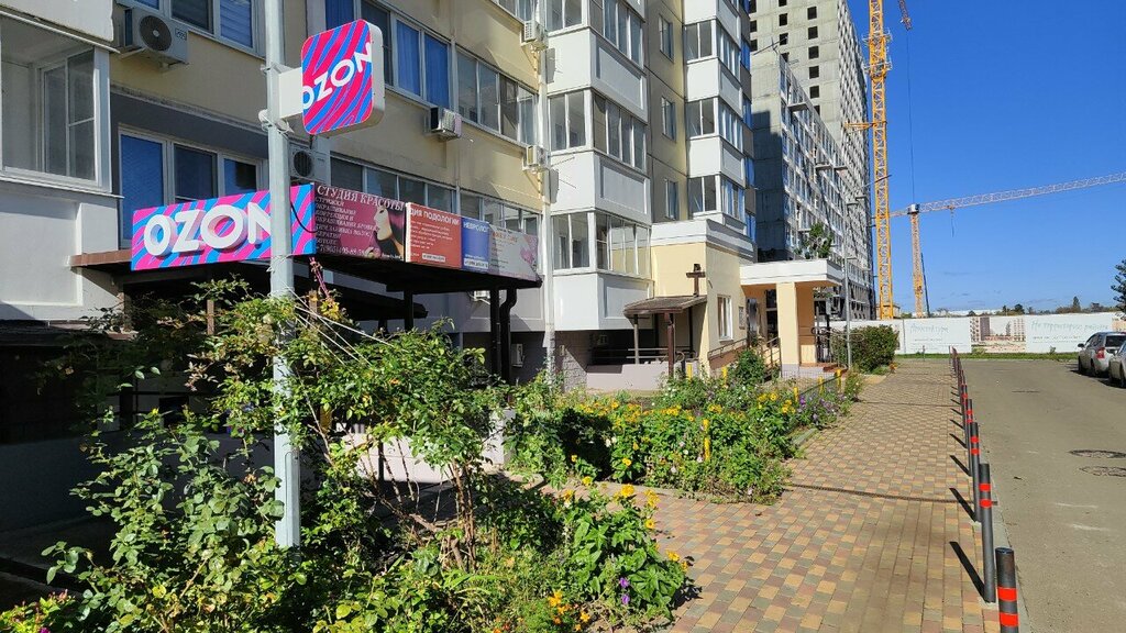 Masaj salonları Кабинет массажа и депиляции, Krasnodar, foto