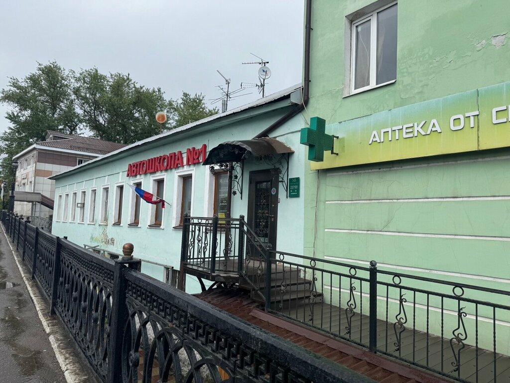 Güzellik salonu Streets Studio, Noginsk, foto