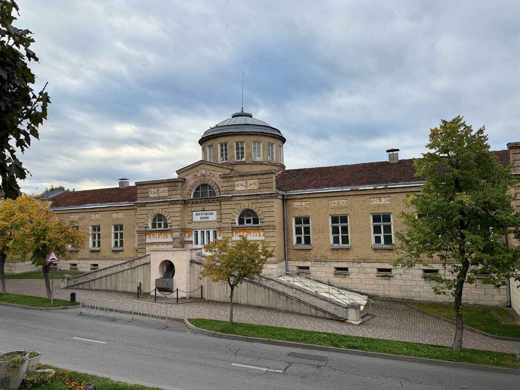 Resort oteller, tesisler Pirogovskiye Vanny, Pyatigorsk, foto