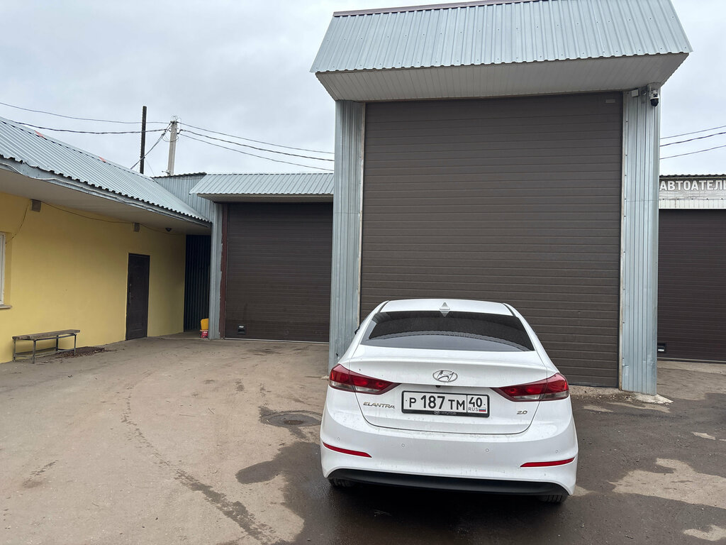 Oto elektrik tamiri Ram-Tun, Balabanovo, foto