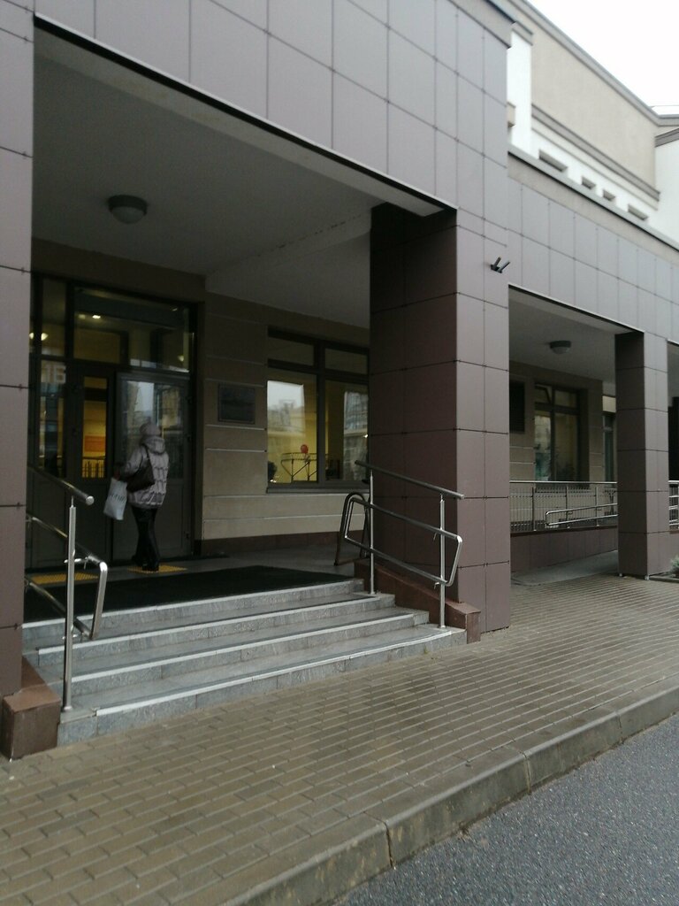 Çocuk poliklinikleri Городская поликлиника № 106 Детское поликлиническое отделение № 78, Saint‑Petersburg, foto