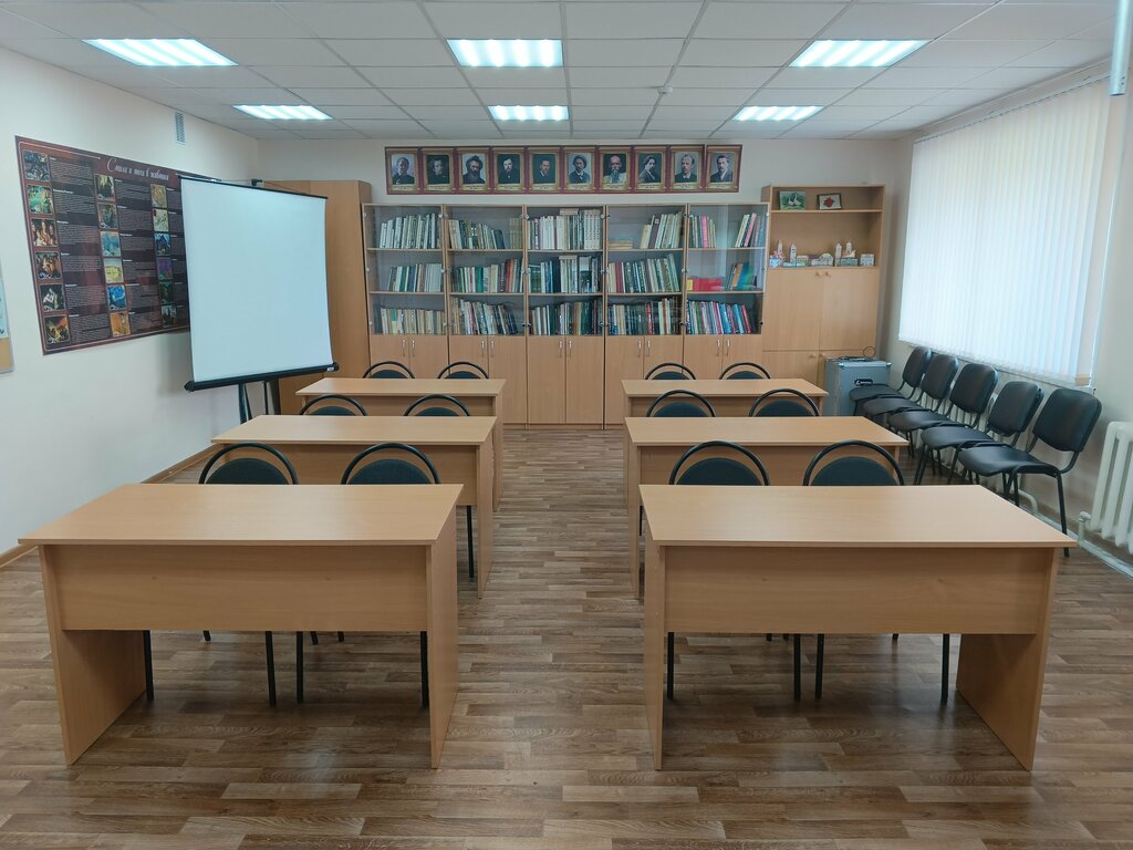 Sanat okulları Детская Художественная школа, Nijegorodskaya oblastı, foto